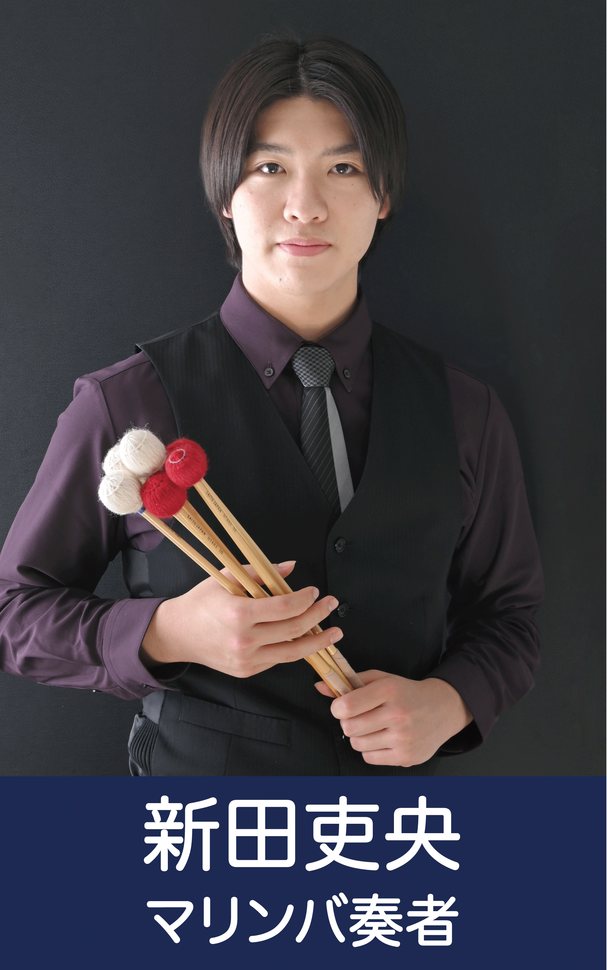 アーティストのご紹介 | 一般社団法人SPACE OFFICIAL SITE