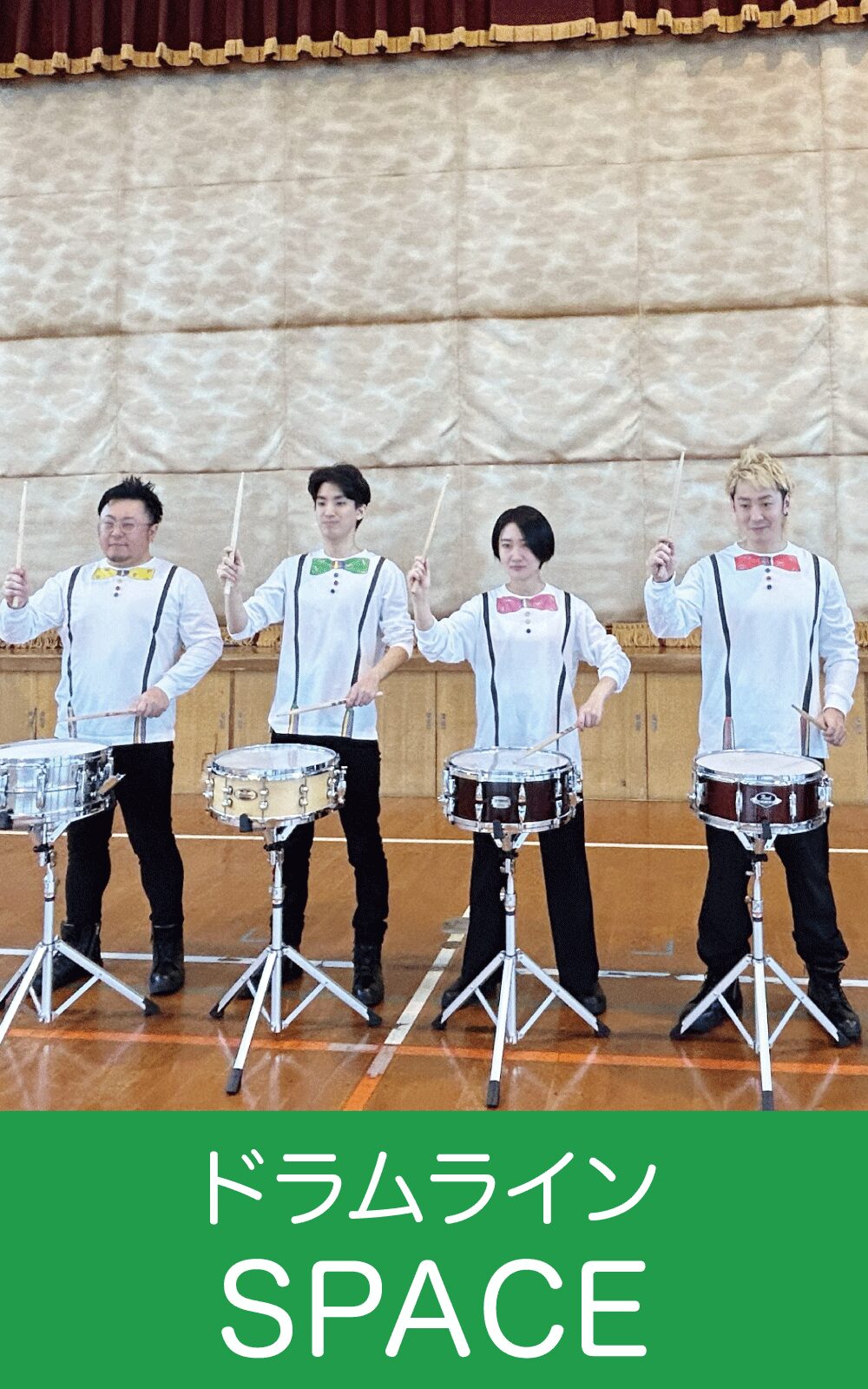 アーティストのご紹介 | 一般社団法人SPACE OFFICIAL SITE